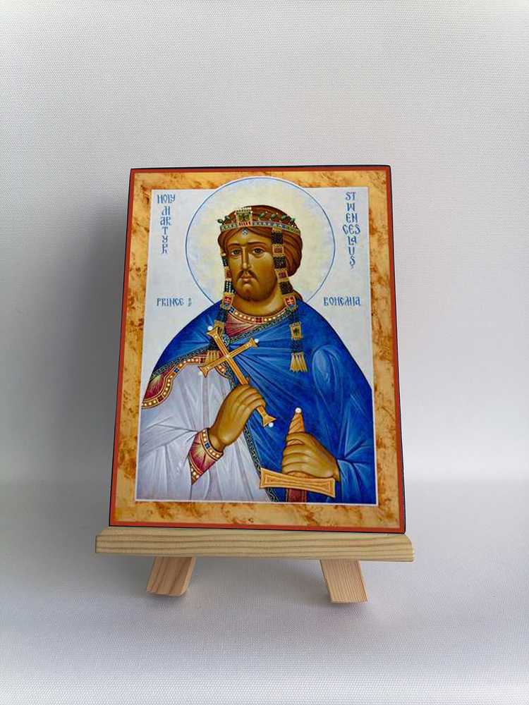 Икона на дереве "Святой князь Вячеслав Чешский"